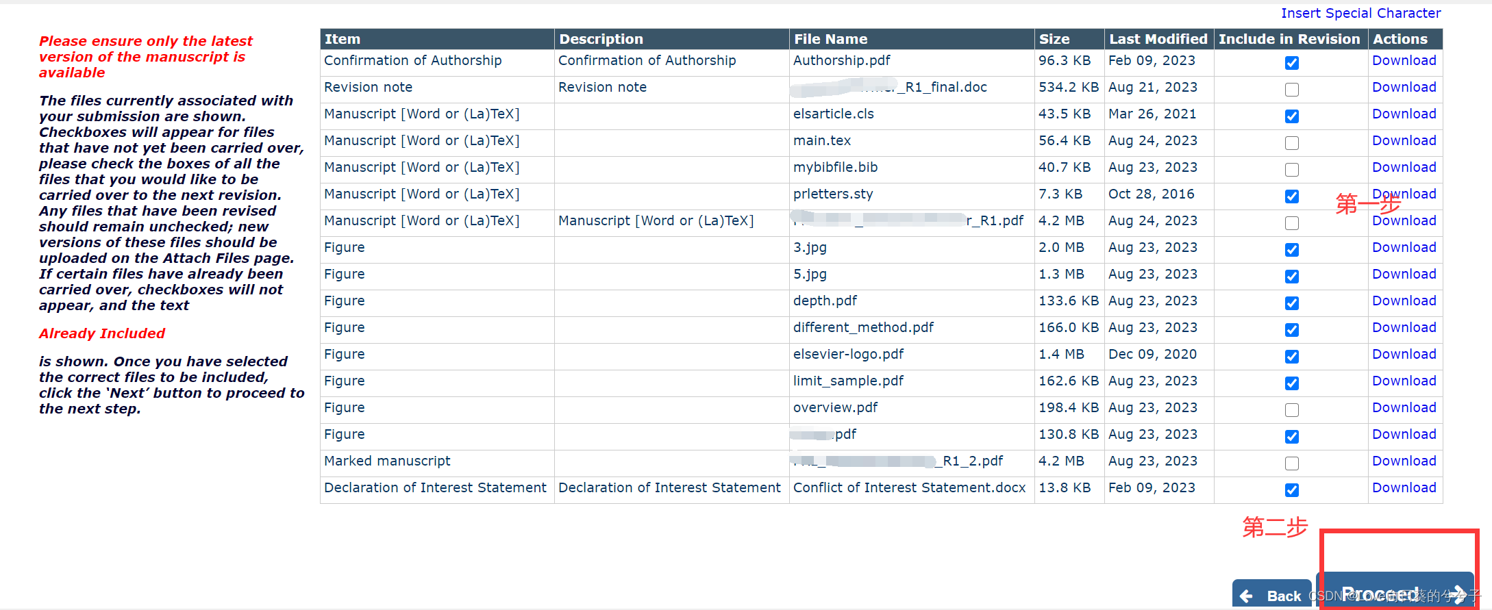 Pattern Recognition Letters投稿后续—小修_patternrecognitionletters投稿经验-CSDN博客