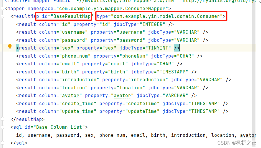 resultMap的用法: 不写select ，update，insert，delete等标签_resultmap可以不写吗-CSDN博客
