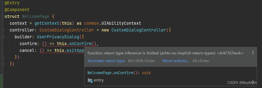鸿蒙自定义弹窗报错：Property ‘confirm‘ has no initializer and is not definitely assigned in the ...