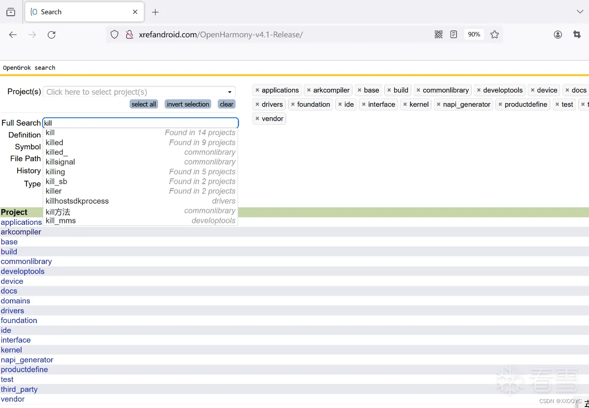 一个Harmony鸿蒙系统源码在线查看的网站_harmonyos next deveco查看harmonyos源码-CSDN博客