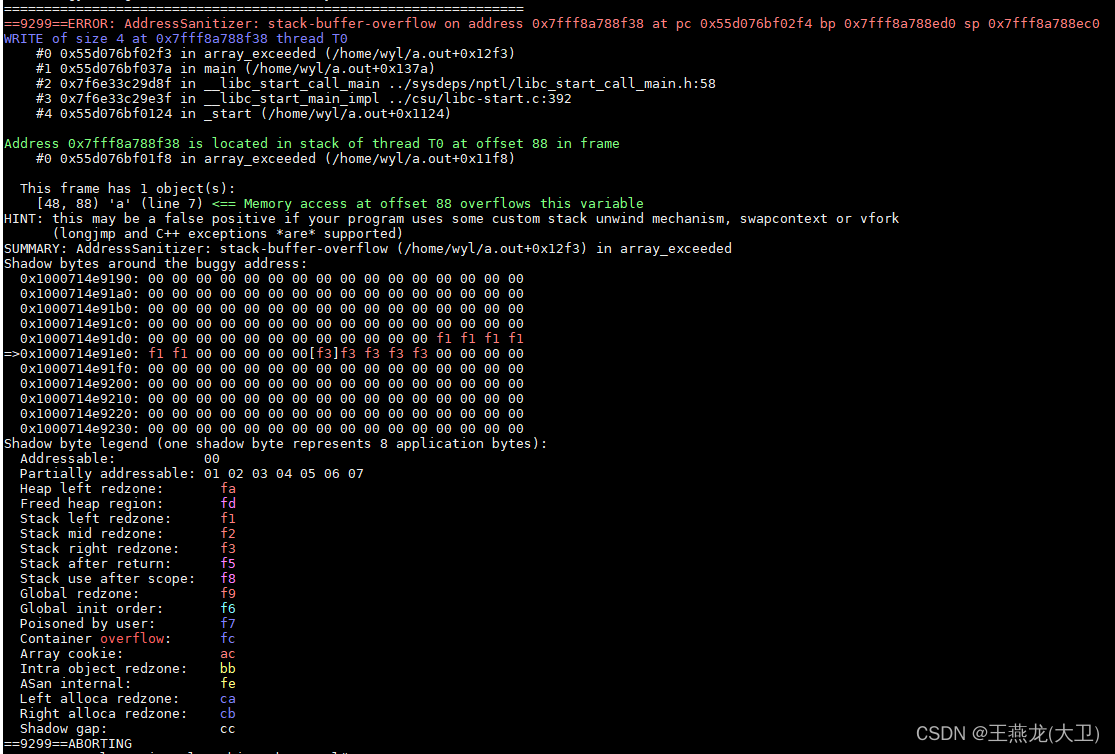 [linux] linux 下怎么定位内存泄漏 + free，buddyinfo-CSDN博客