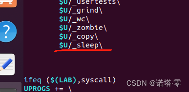 MIT6.S081学习记录-CSDN博客