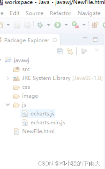vscode的安装流程及用eclipse和vscode两者的区别_eclipse vscode-CSDN博客