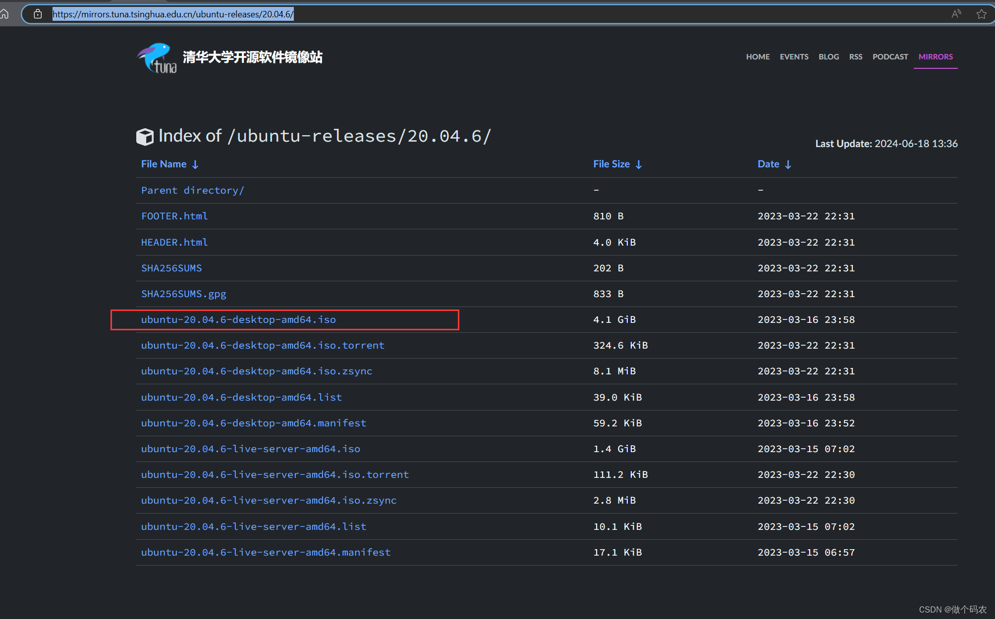 在linux下编译运行RTKLIB_linux安装rtklib-CSDN博客