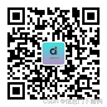 MICCAI2023年论文集下载_miccai2023下载-CSDN博客