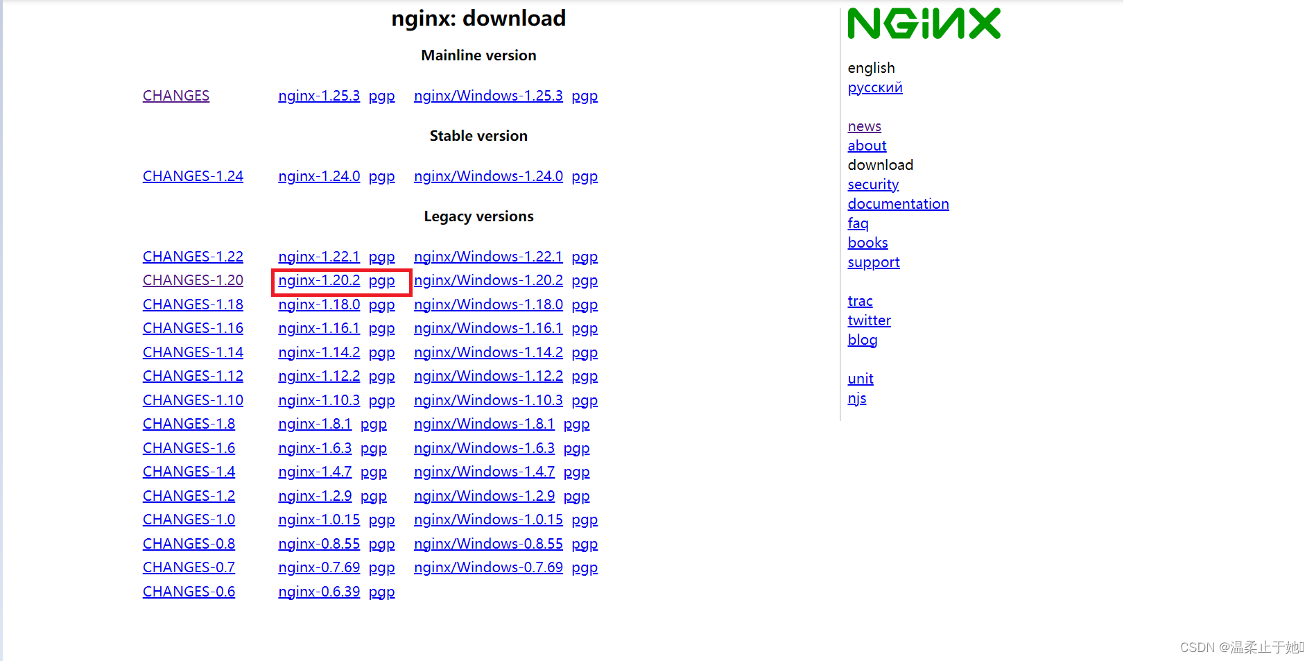Linux下安装Nginx步骤_linux的nginx1.20.1-CSDN博客