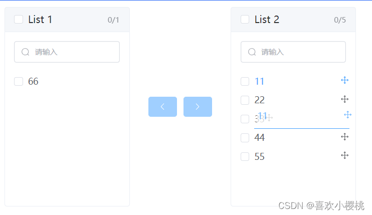 element plus组件el-transfer拖拽排序功能实现_el-transfer 排序-CSDN博客