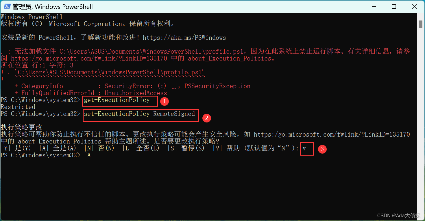无法加载文件C:\Users\xxx\Documents\WindowsPowerShell\profile.ps1，因为在此系统上禁止运行脚本_windows powershell 无法加载 ...