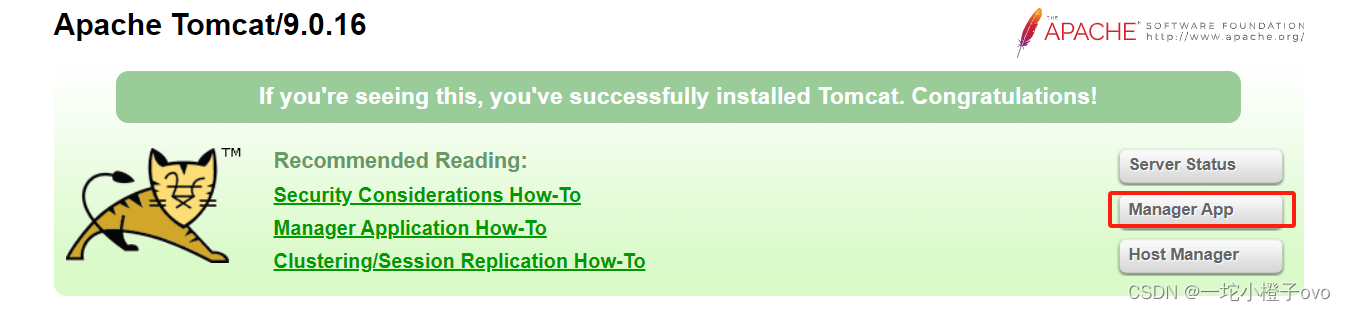 Linux系统——Tomcat部署及优化_linux部署tomcat-CSDN博客