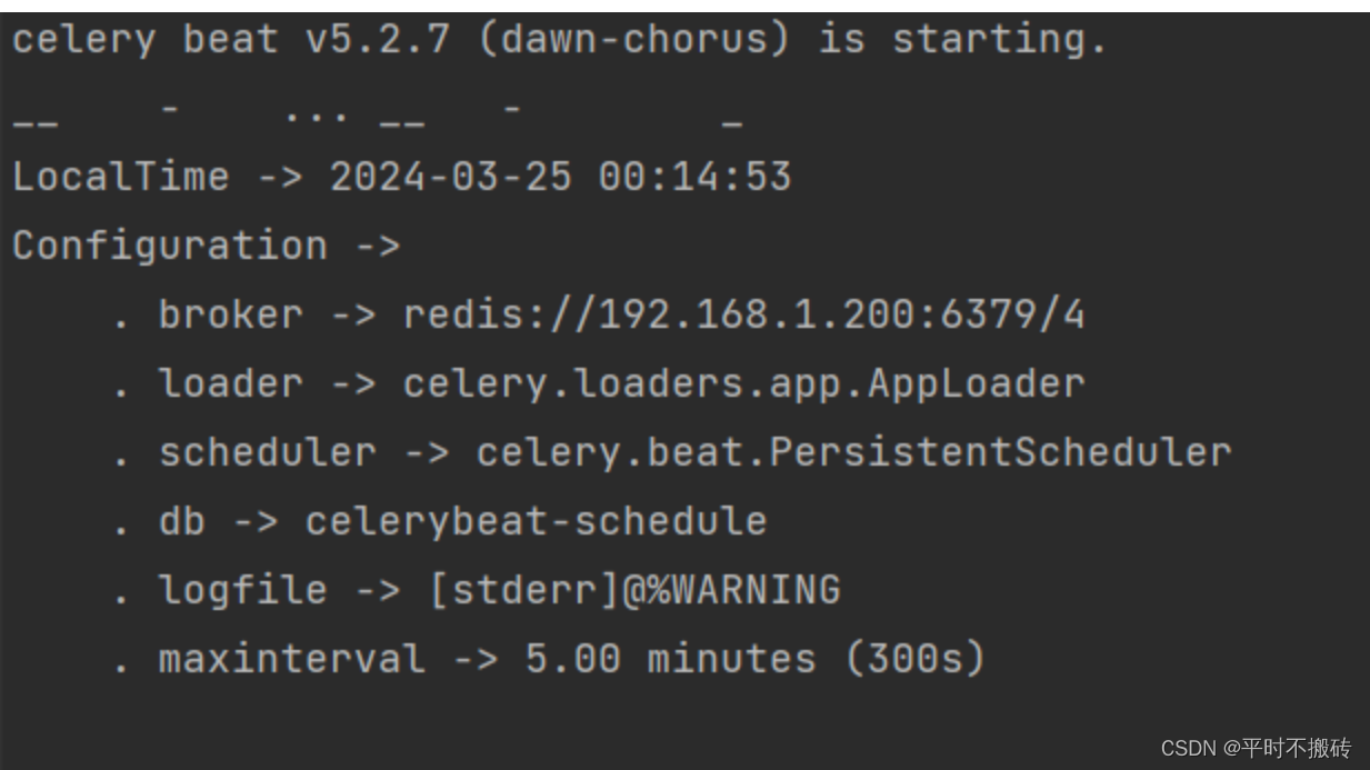 celery中使用ORM_celery中使用tortoiseorm-CSDN博客