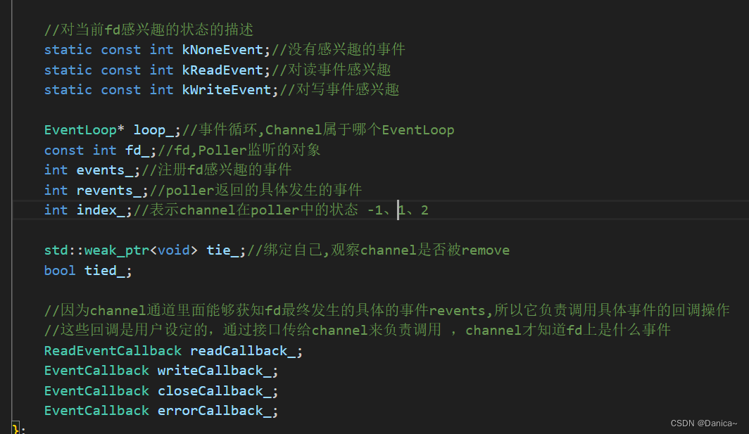 重写muduo库之组件梳理 Csdn博客