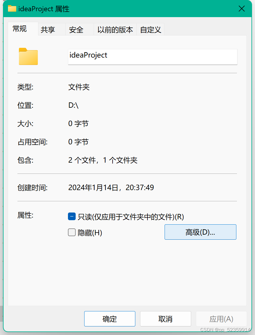 【intellij Idea】idea创建文件的file Is Read Onlyidea File Is Ready Only Csdn博客
