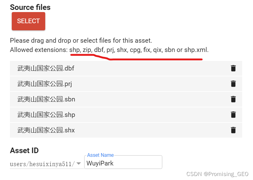 GEE必须会教程—矢量数据集合的访问、上传、与分析_gee上传矢量边界-CSDN博客
