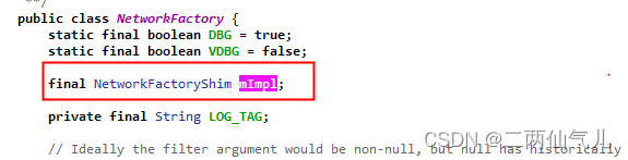 Android12 Ethernet - IpClient - Netd 配置流程解析 （一）_android ipclient-CSDN博客