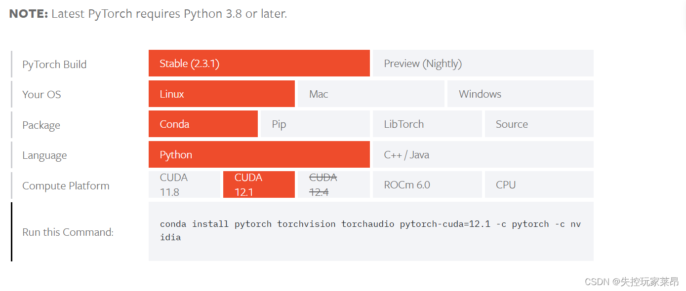 [记录]linux系统安装anaconda+cuda+pytorch_linux下载适合自己的cuda pytorch-CSDN博客