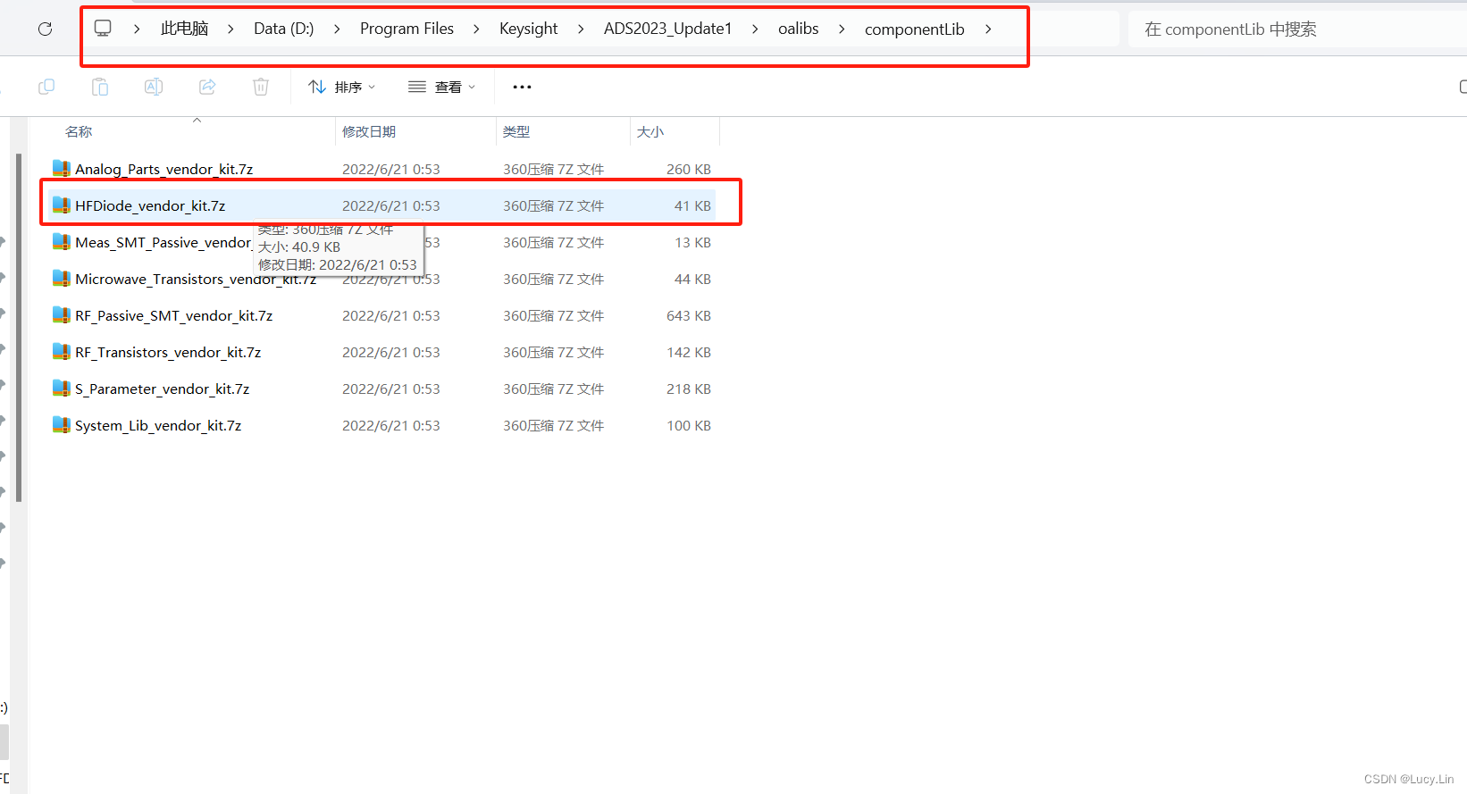 将二极管模型导入ADS中_ads2016二极管压缩包-CSDN博客