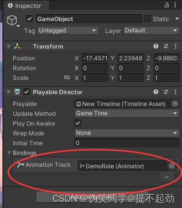 【Unity-TimeLine】1.初识TimeLine_timeline 类结构 unity-CSDN博客
