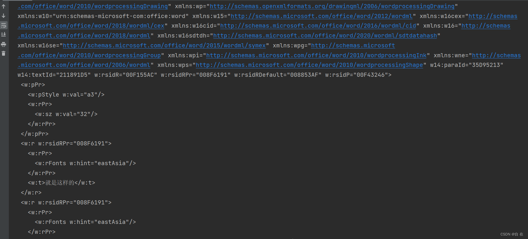 python 读取word 属性信息 格式信息_python docx读取段属性-CSDN博客