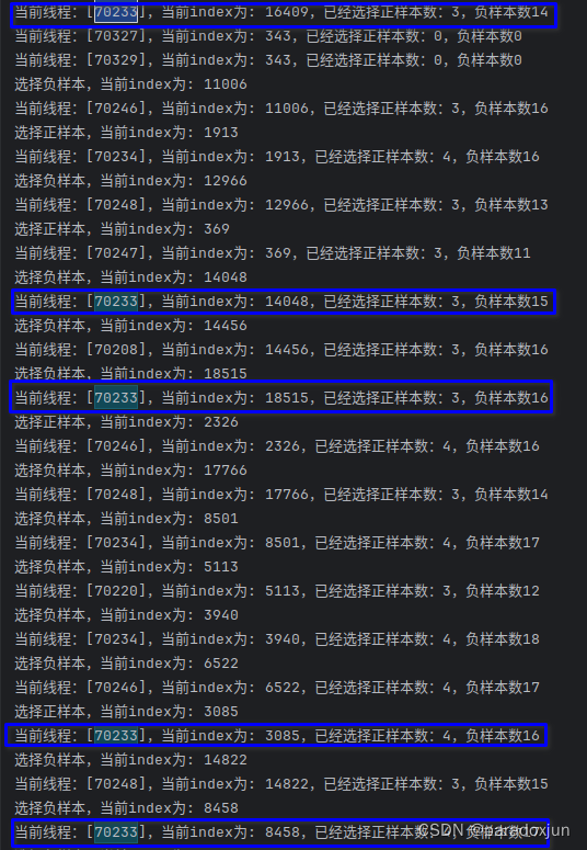 YOLOv8源码修改（1）- DataLoader增加负样本数据读取+平衡训练batch中的正负样本数_yolov8读取数据集-CSDN博客
