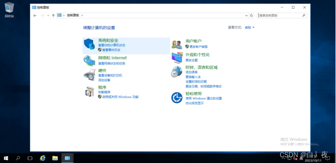 Windows Server 2016 IIS 安装及网站部署操作手册_win2016装iis-CSDN博客