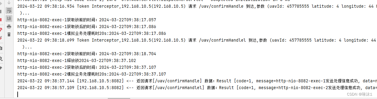 【Redission实现分布式锁lock()和tryLock()方法】_redissonlock.trylock-CSDN博客