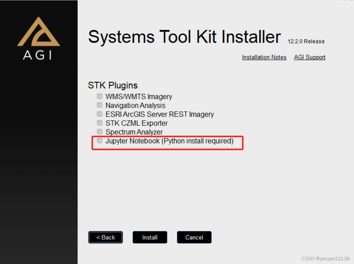 【matlab调用stk】环境配置_stk12.2安装matlab-CSDN博客