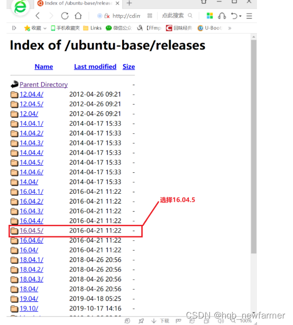 ubuntu-base系统移植_ubuntu base-CSDN博客