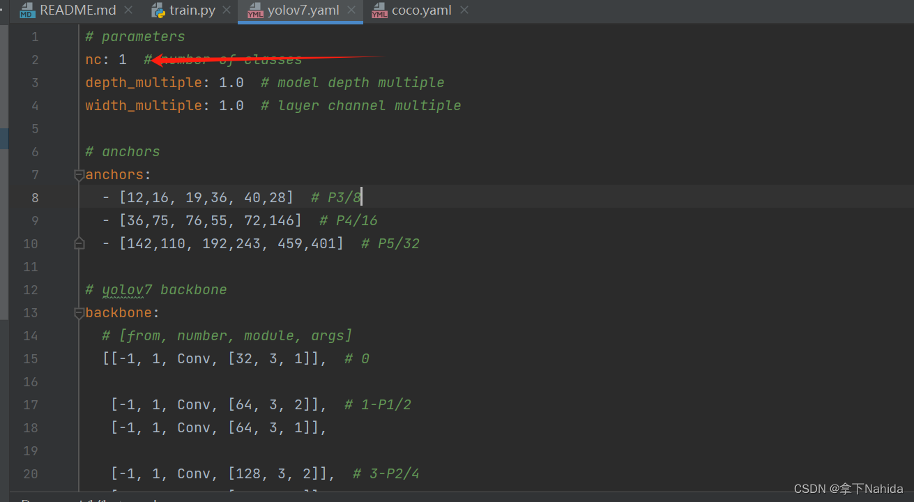 【保姆级最简洁教程】零基础如何快速搭建YOLOv5/v7？_yolov7部署-CSDN博客