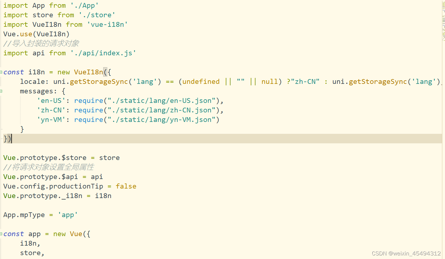uniapp 多语言配置 动态修改tabBar 的语言（新手记录）_uniapp tabbar 多语言-CSDN博客