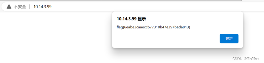 SZTU_CTF_12.23模拟赛_ctf 刮刮乐-CSDN博客