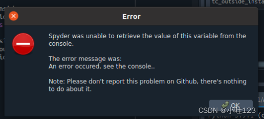 Error: Spyder was unable to retrieve the value depends on how module is imported-CSDN博客