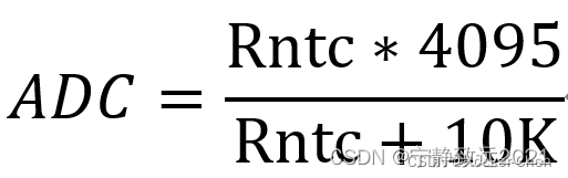 热敏电阻NTC、PTC_浪涌 ptc还是ntc-CSDN博客