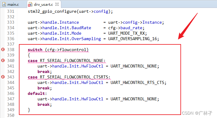 RT-Thread Studio生成工程报错 ‘RT_SERIAL_FLOWCONTROL_CTSRTS‘ undeclared_rtt-stdio新建工程编译后提示串口出错-CSDN博客