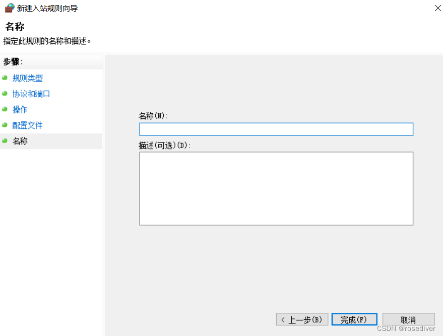 【java实用教程】如何远程连接数据库，mysql的增删改查 Csdn博客