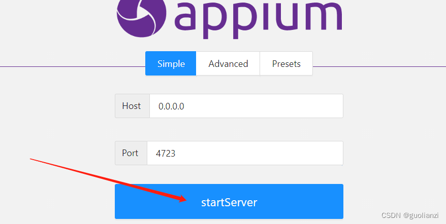 Appium自动化测试环境搭建(使用Android Studio的模拟器)_appium+android studio ui自动化测试环境搭建-CSDN博客