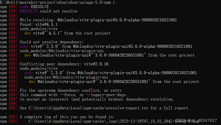 npm i 依赖报错版本不兼容_npm i element-plus 版本不对-CSDN博客