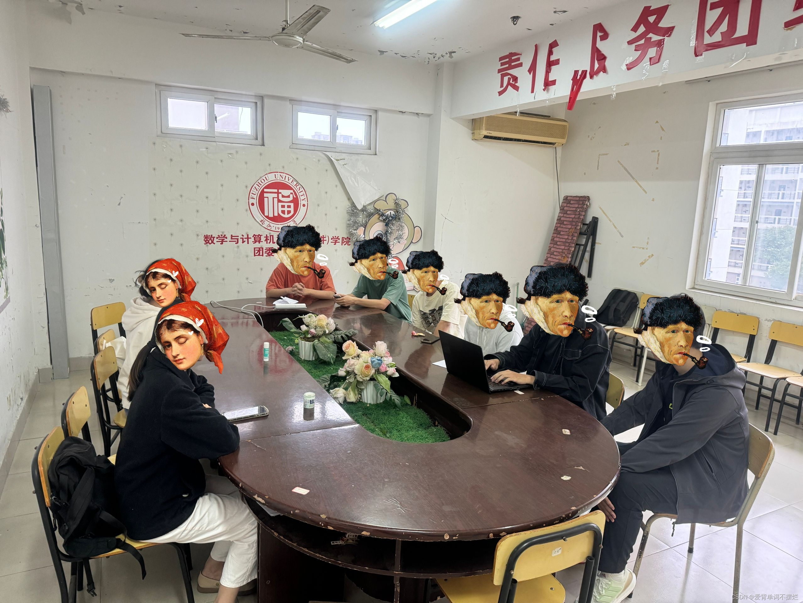 爱背单词不摆烂——Alpha冲刺day9-CSDN社区