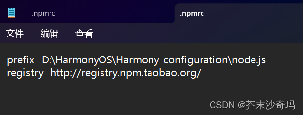 HarmonyOS-云函数部署Deploy Cloud Functions报错_cloud functions deploy --e-CSDN博客