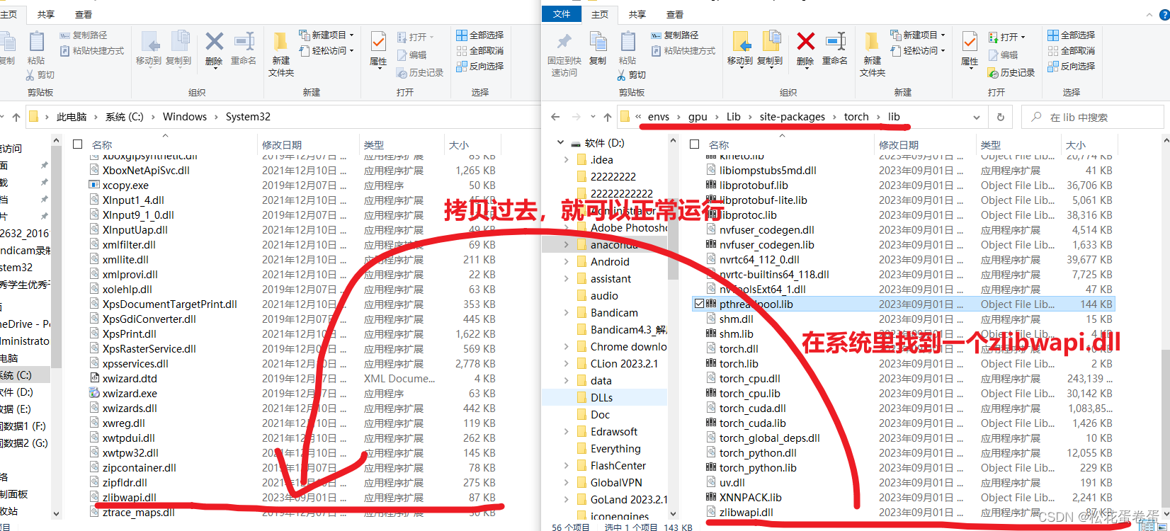 tensorflow/stream_executor/cuda/cuda_dnn.cc:384] Loaded cuDNN version 8700Could not locate ...