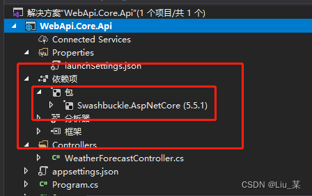 vs2019 .net core3.0 Swagger_swagger 与vs如何结合使用-CSDN博客