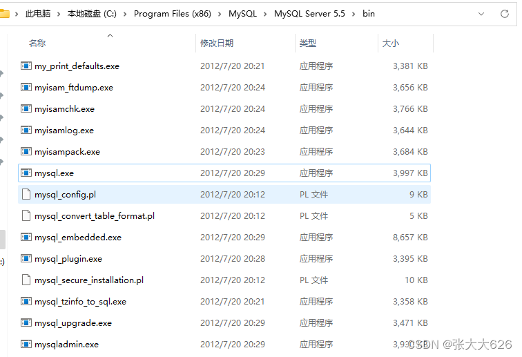 SQLyog登录问题：密码没错却登不上。Access denied for user ‘root’@‘localhost’(using ...