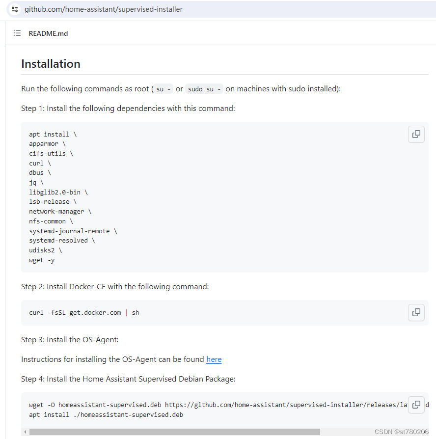 在x64上构建智能家居(home assistant) (一) Supervised版本安装_os-agent-CSDN博客