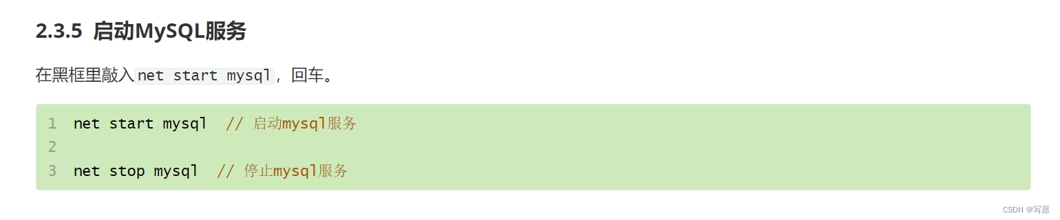 Typora语法分享Markdown编辑器的使用_如何修改typora中引用符号|的颜色-CSDN博客