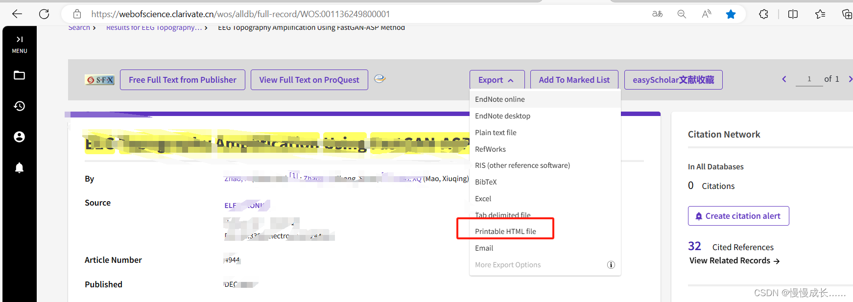 Web of Science检索文献（WOS号）— 校外访问-CSDN博客