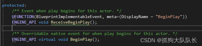 UE5.3C++20新特性应用(一)_ue5.3 c++ 20-CSDN博客
