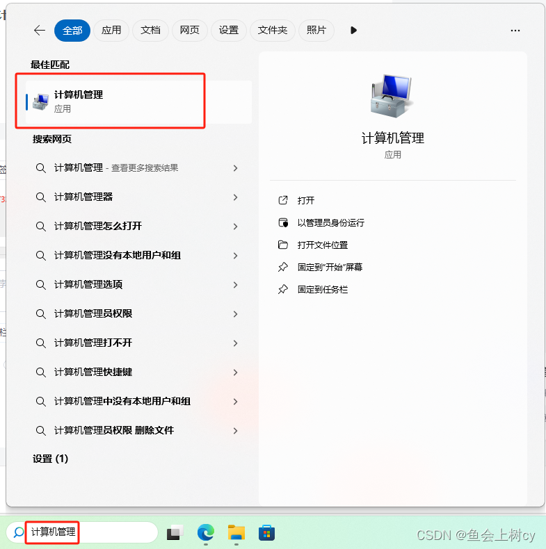 大容量U盘转换为FAT32格式_u盘格式化时没有fat32选项-CSDN博客