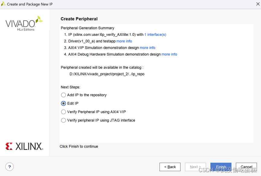 vivado|zynq开发如何增加AXI4-lite详细步骤解析_vivado axi lite-CSDN博客