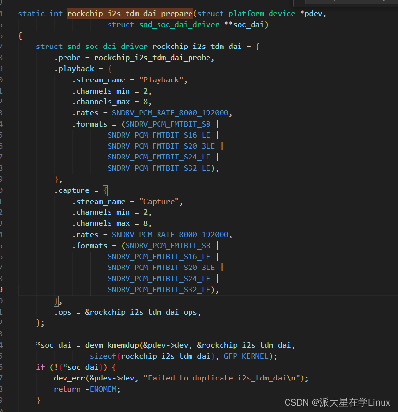 Linux 音频（四） Platform 驱动-CSDN博客