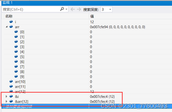 C语言中Debug与Release的区别_c语言debug和release什么区别-CSDN博客