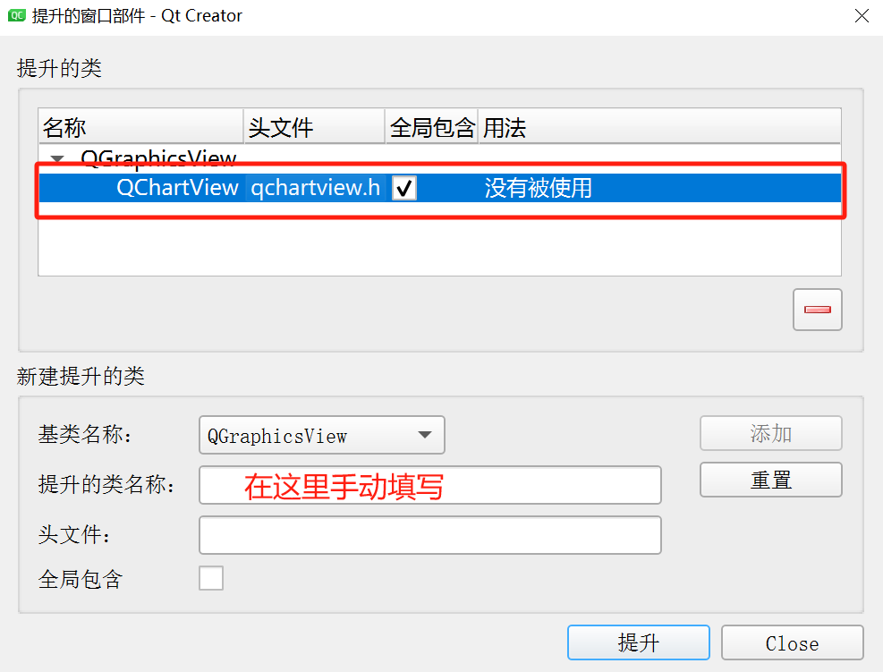 《二十》Qt QChart图标的使用_qt插入图标chart-CSDN博客